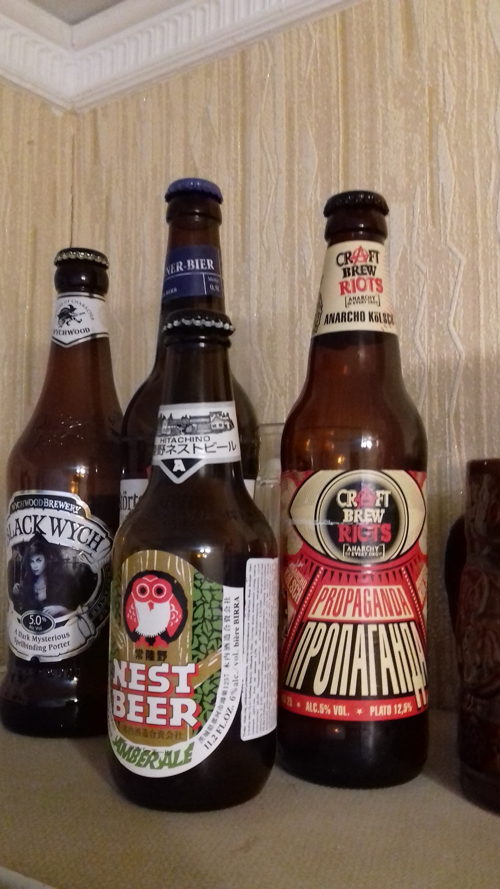 FAX Bier | Пикабу