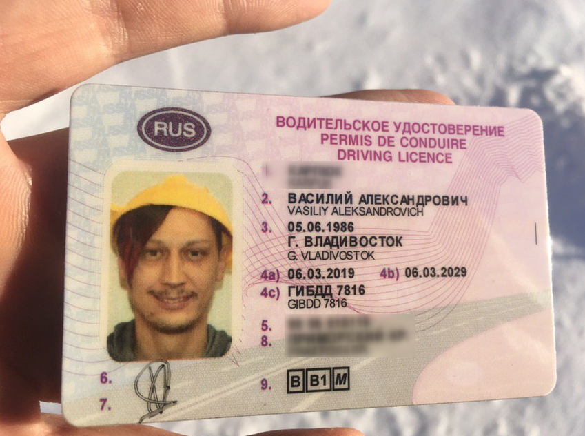 Суд запретил фото на паспорте в дуршлаге | Пикабу