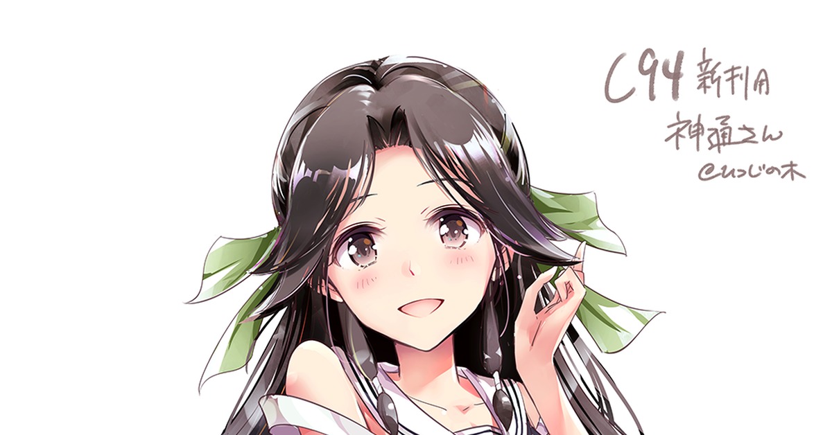 Jintsuu | Пикабу