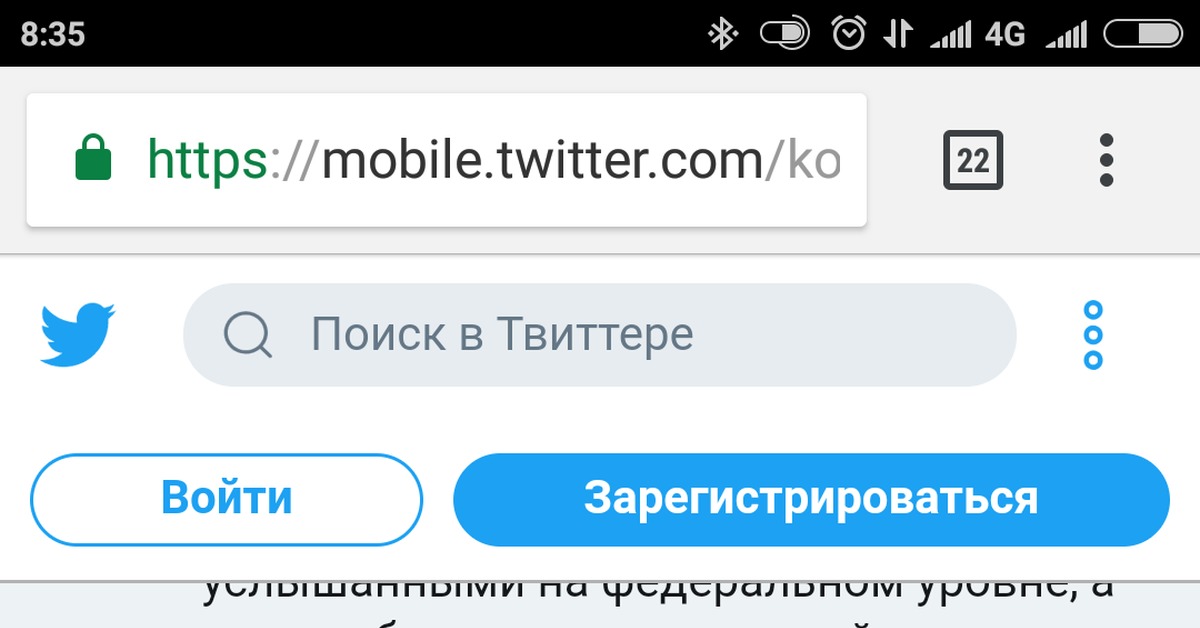 Xx Пикабу