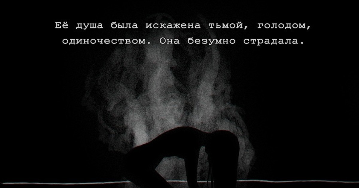 Sally Face, Episode Four: The Trial | Пикабу