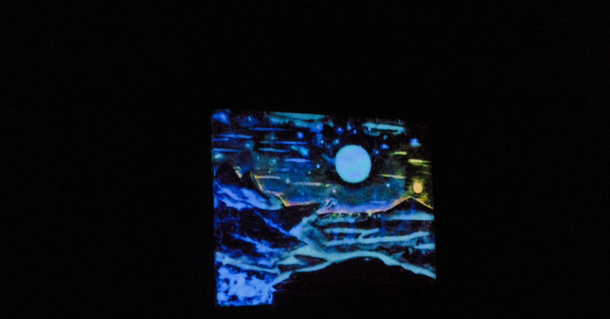 Alien planet (#2) | Пикабу