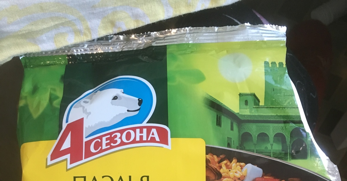 Паэлья 4 сезона | Пикабу