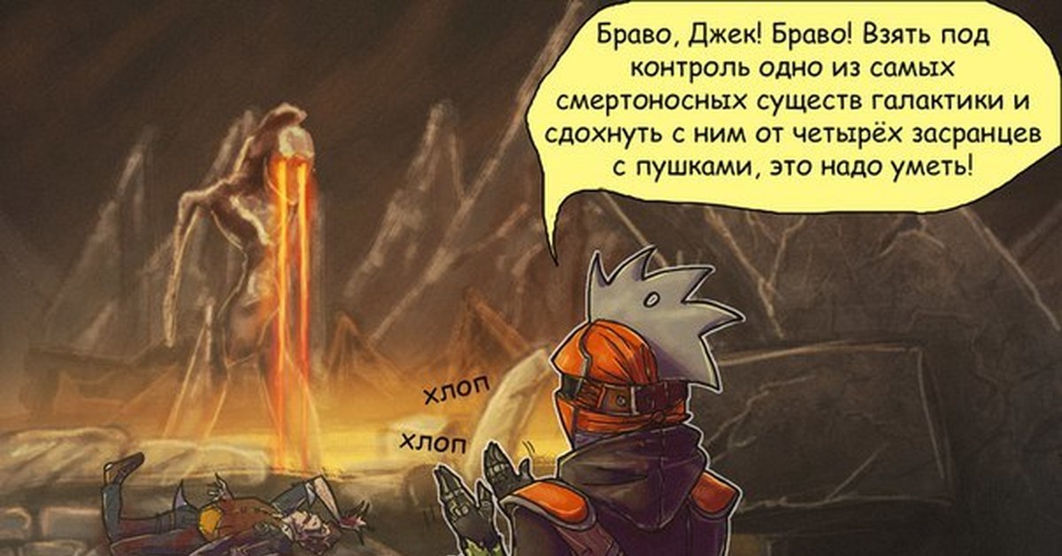 Sarcastic Slab | Пикабу