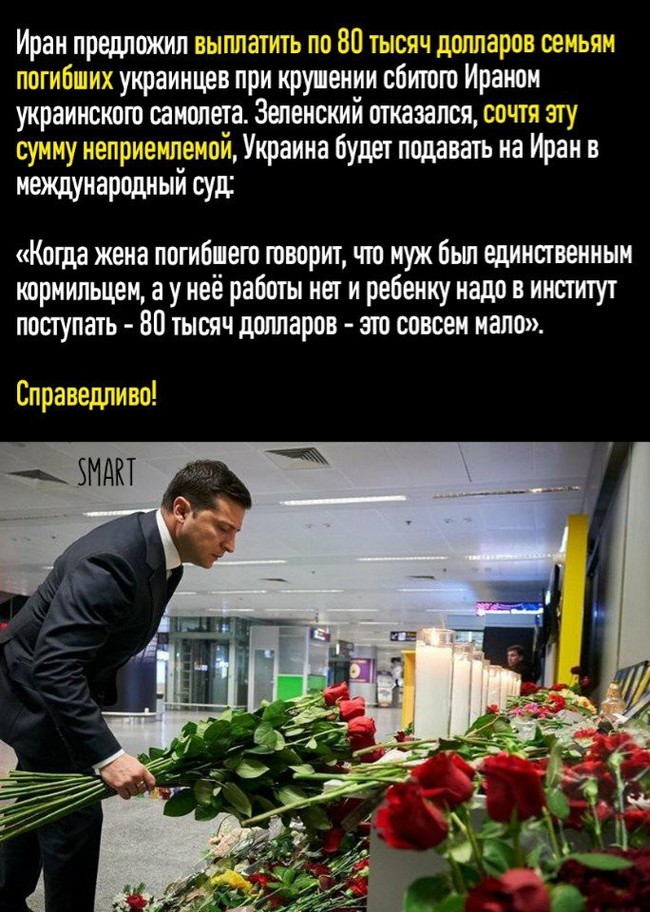 Маловато будет | Пикабу