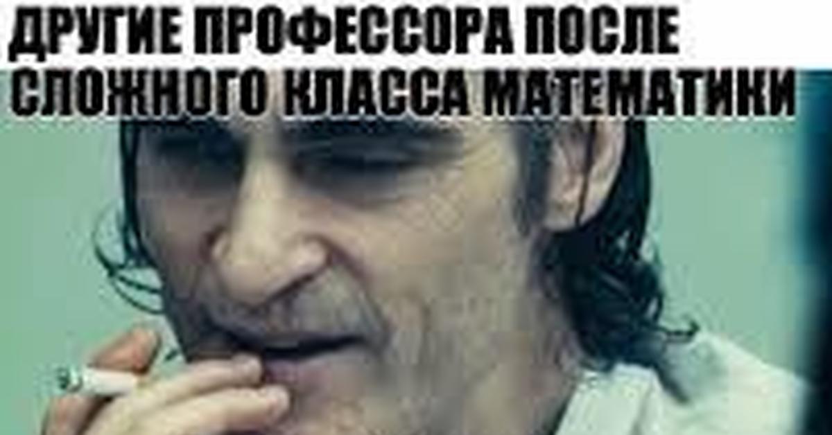 Хаэм | Пикабу