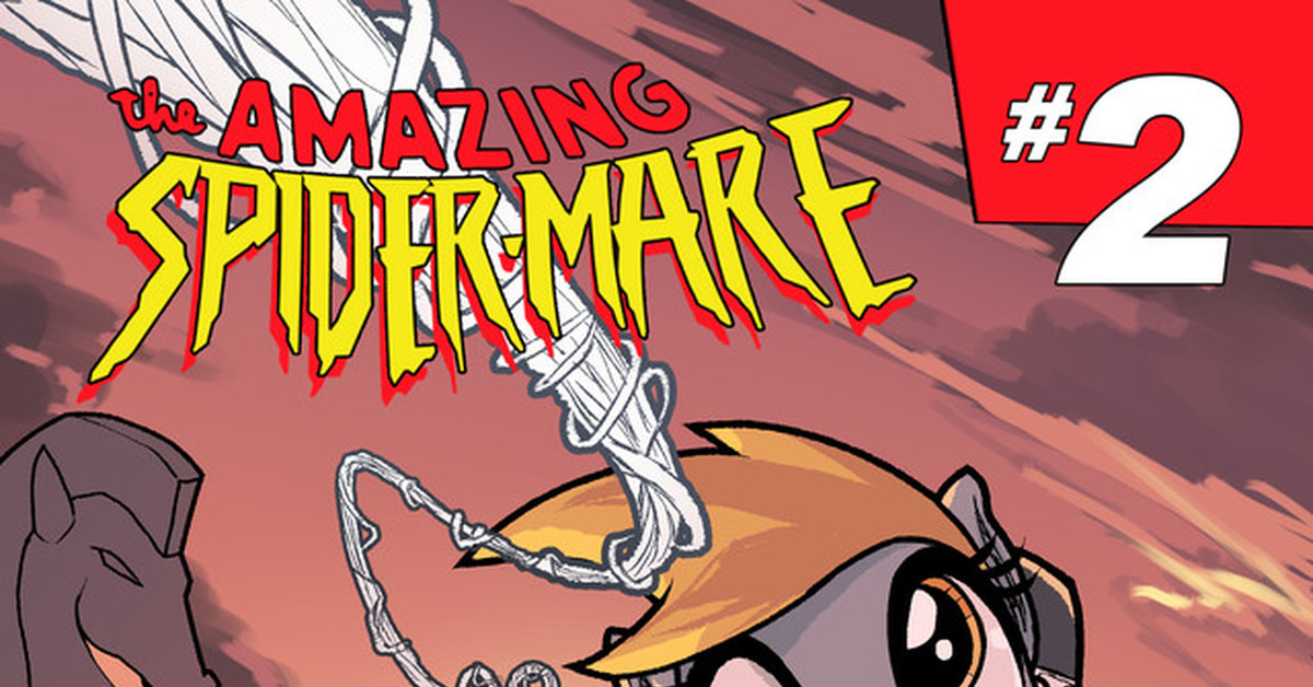 Amazing Spider-mare! | Пикабу