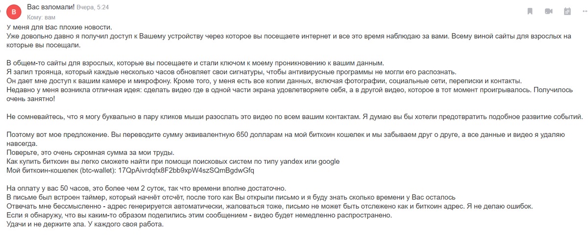 Webmaster@amazon.com.mx-ПНХ! | Пикабу