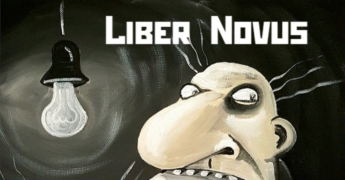 Liber Novus | Пикабу
