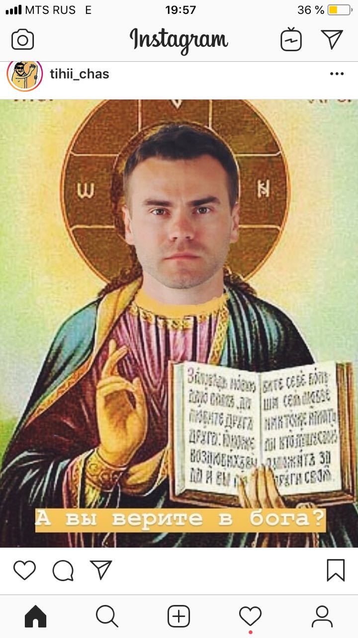 К матчу | Пикабу