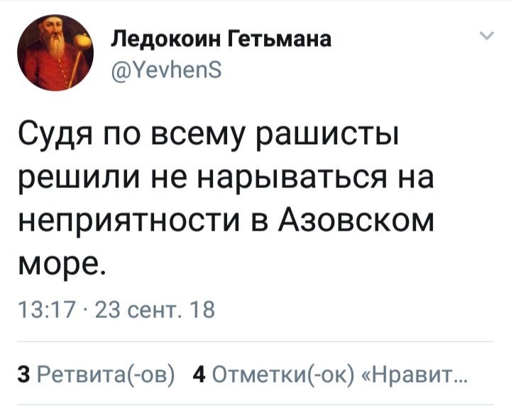 СУГС! | Пикабу