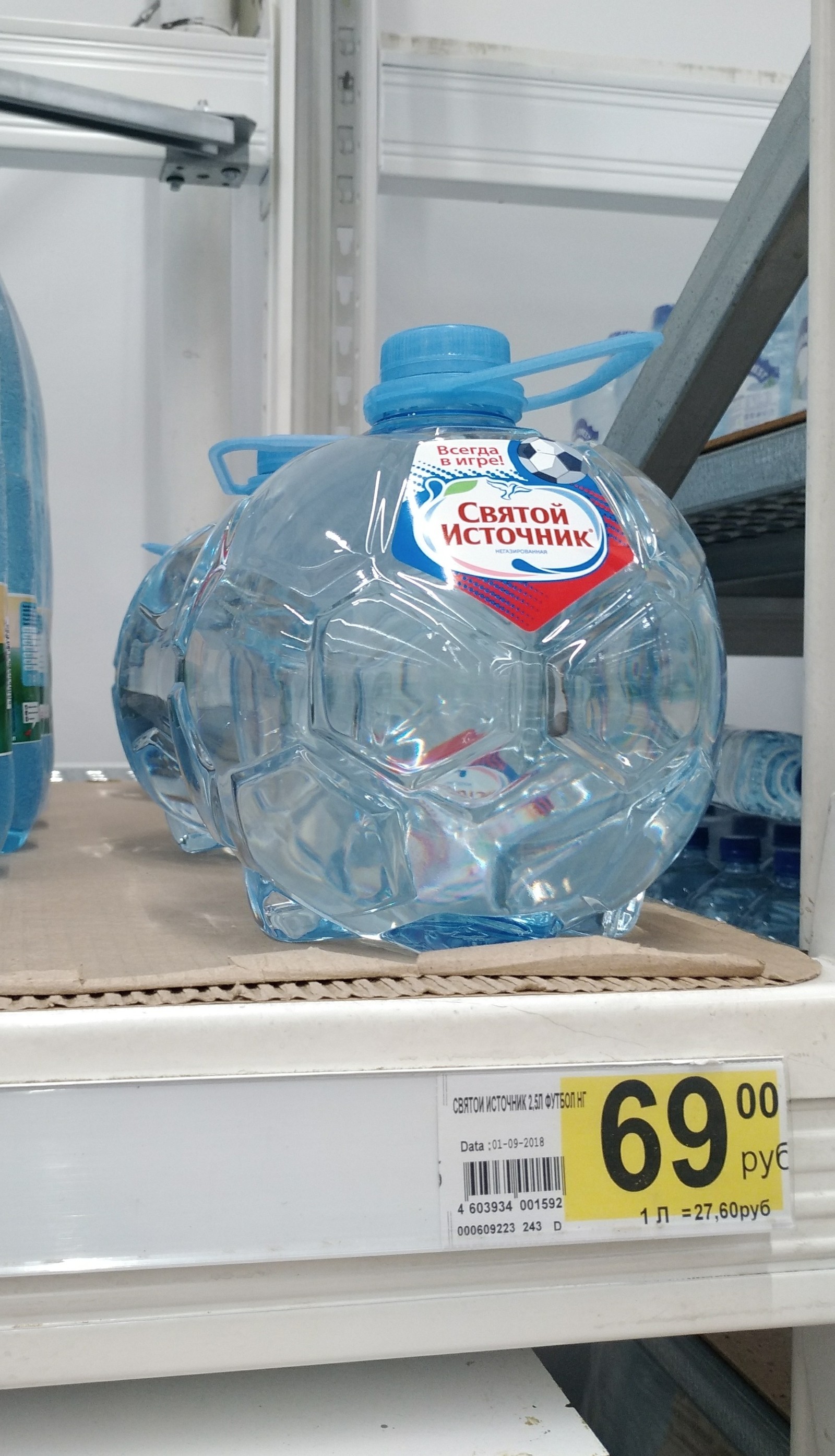 Ашан опять продает эти бутылки | Пикабу