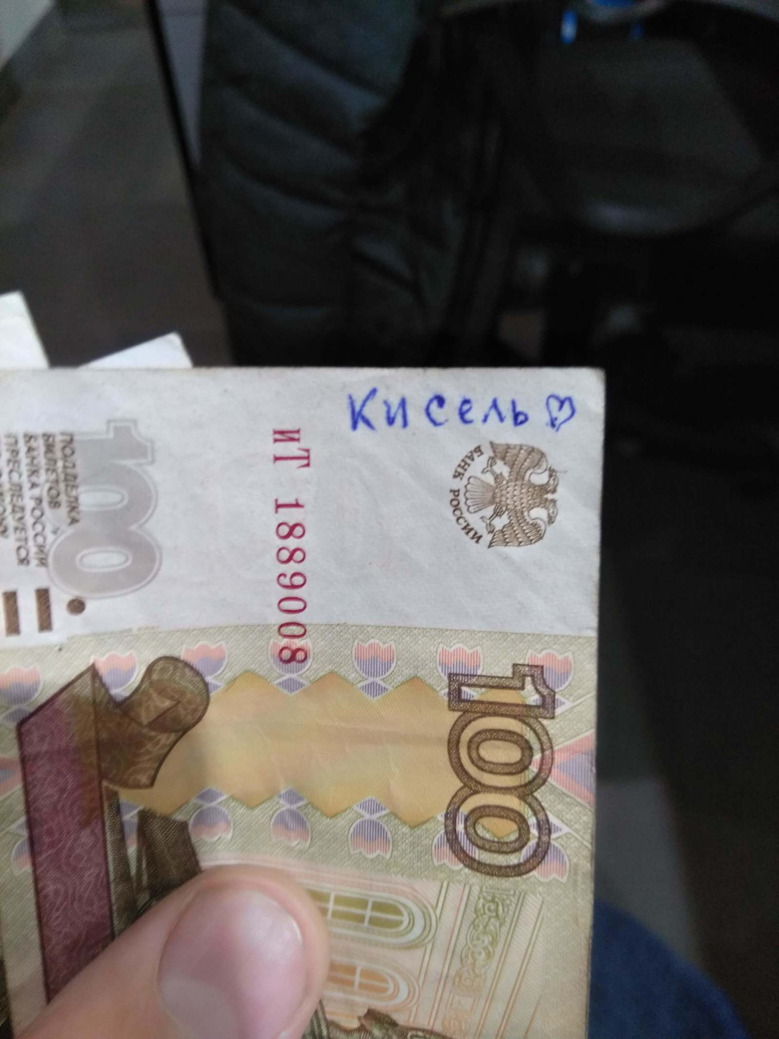 Любит кисель | Пикабу
