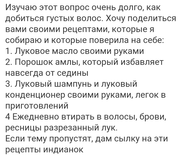 Будьте здоровы! | Пикабу