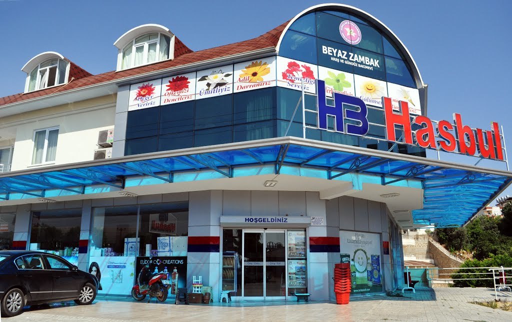 Hasbul - 08.01.19 21:13 | Пикабу