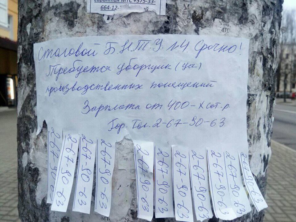 Хенд мейд. | Пикабу