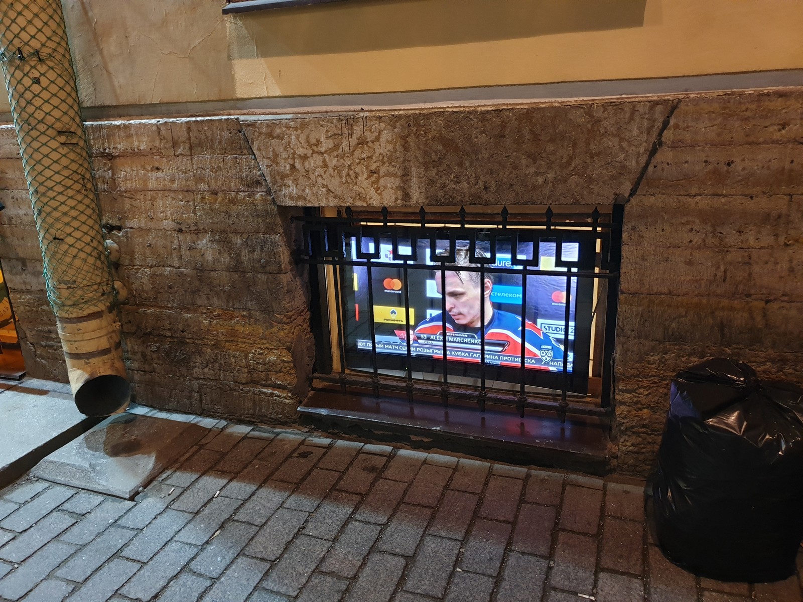 Приятного просмотра TV | Пикабу