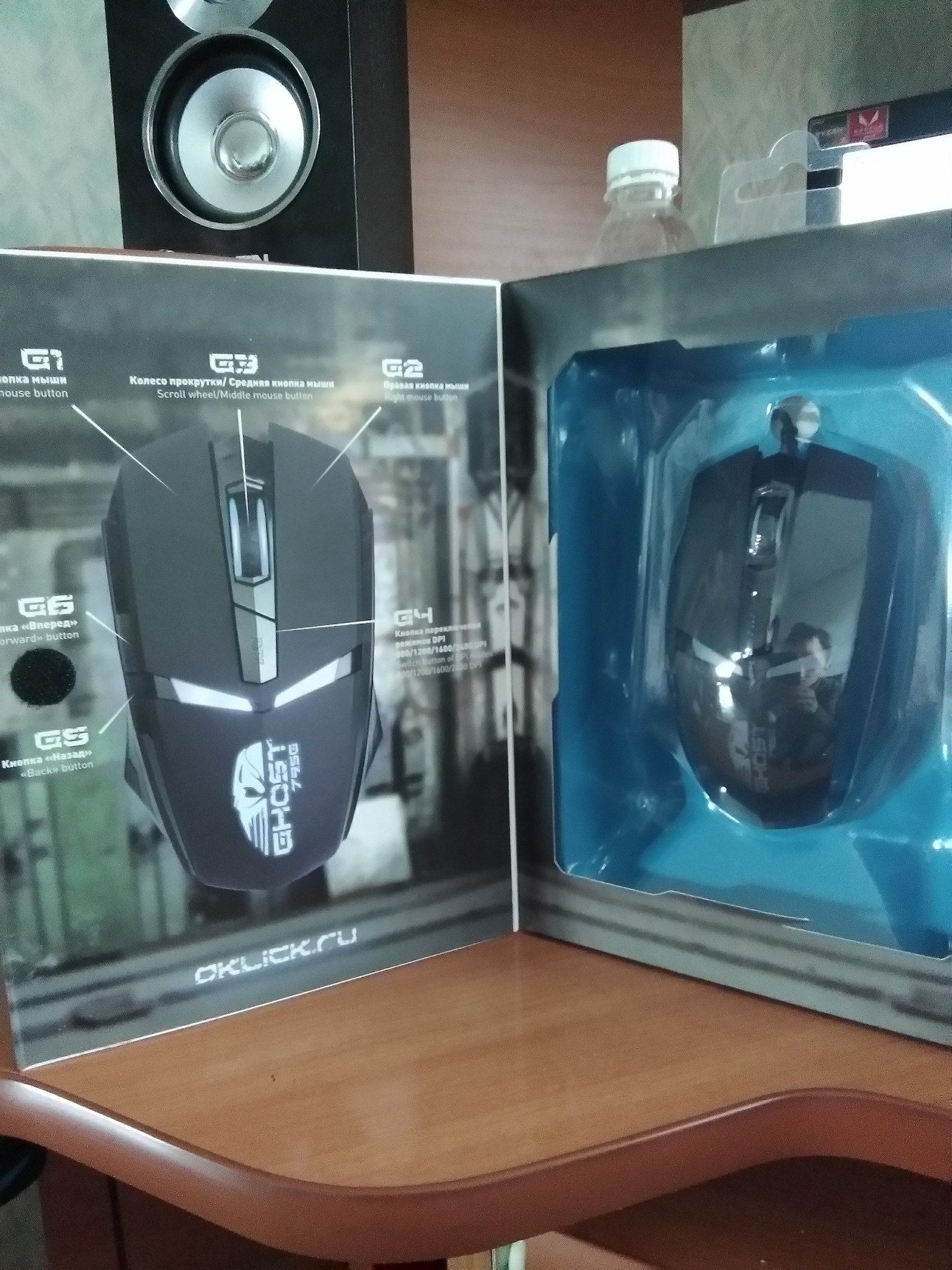 795G GHOST Vs A4Tech X-7. | Пикабу