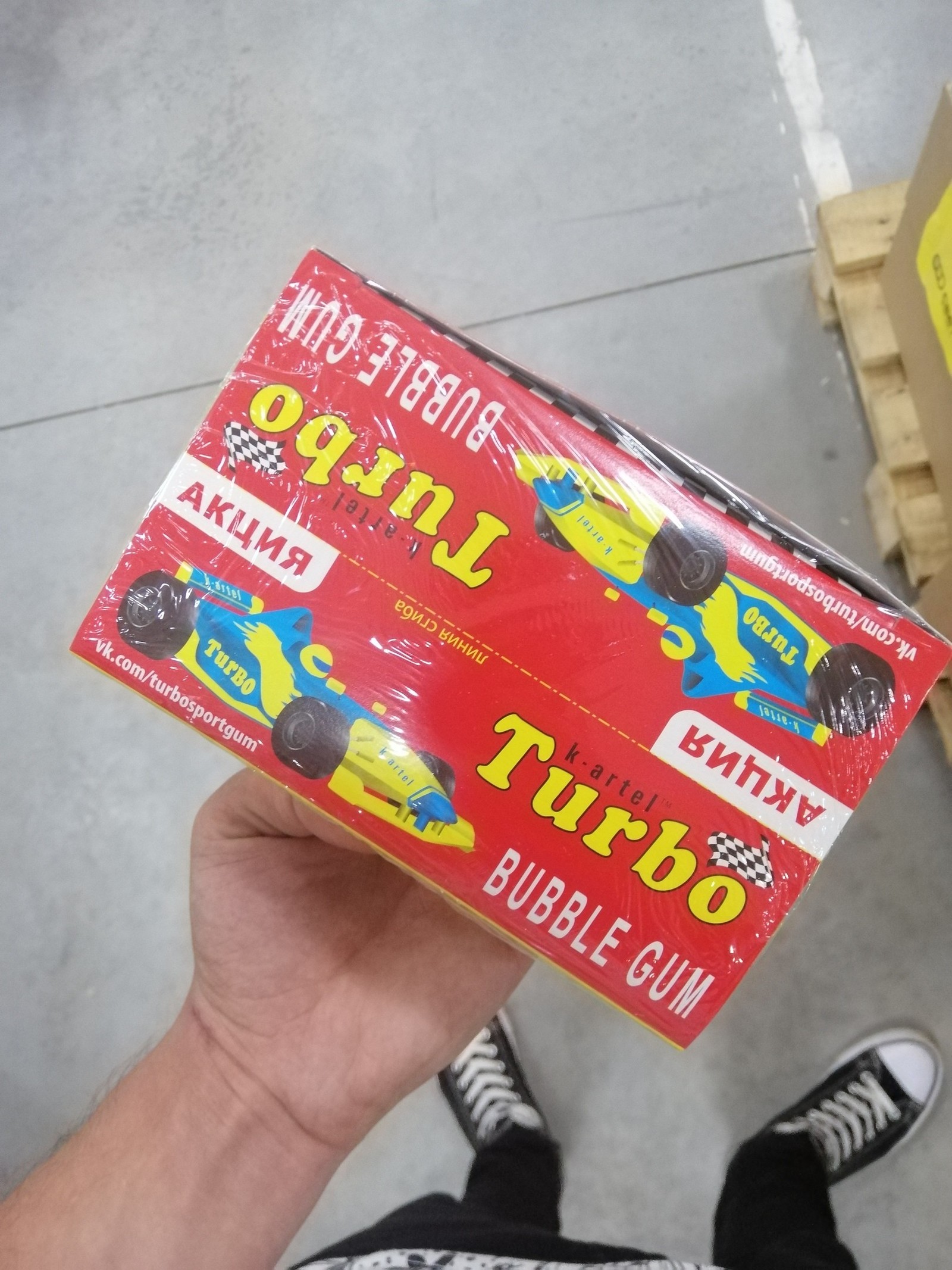 Жвачка Turbo. Думал таких уже нет)) | Пикабу