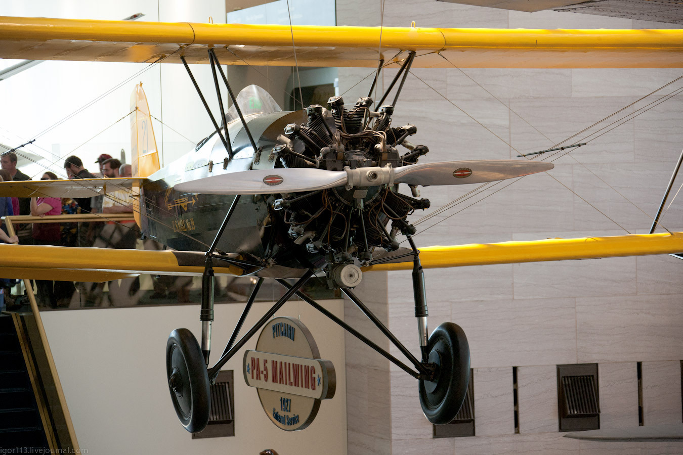 Pitcair PA-5 Mailwing.Биплан-почтальон | Пикабу