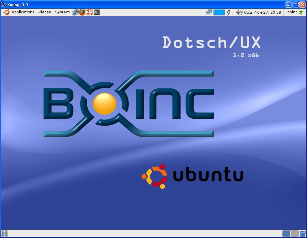 Ускорение обработки данных в boinc-проектах - 15.02.20 07:50 | Пикабу