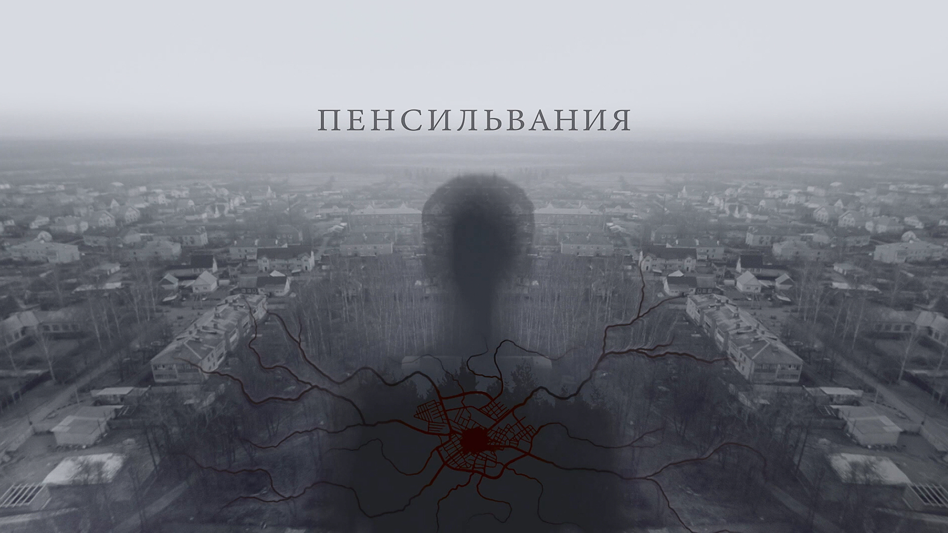 Топ 5 детективных сериалов НТВ с интересным сюжетом Пикабу