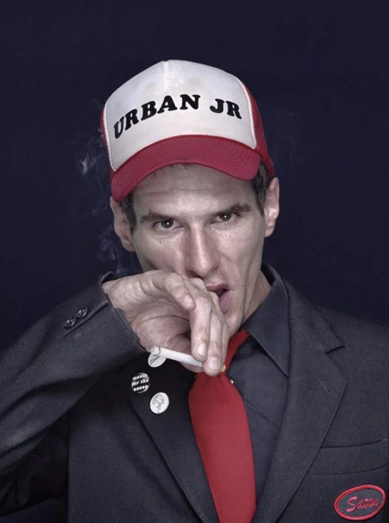 Urban Junior | Пикабу