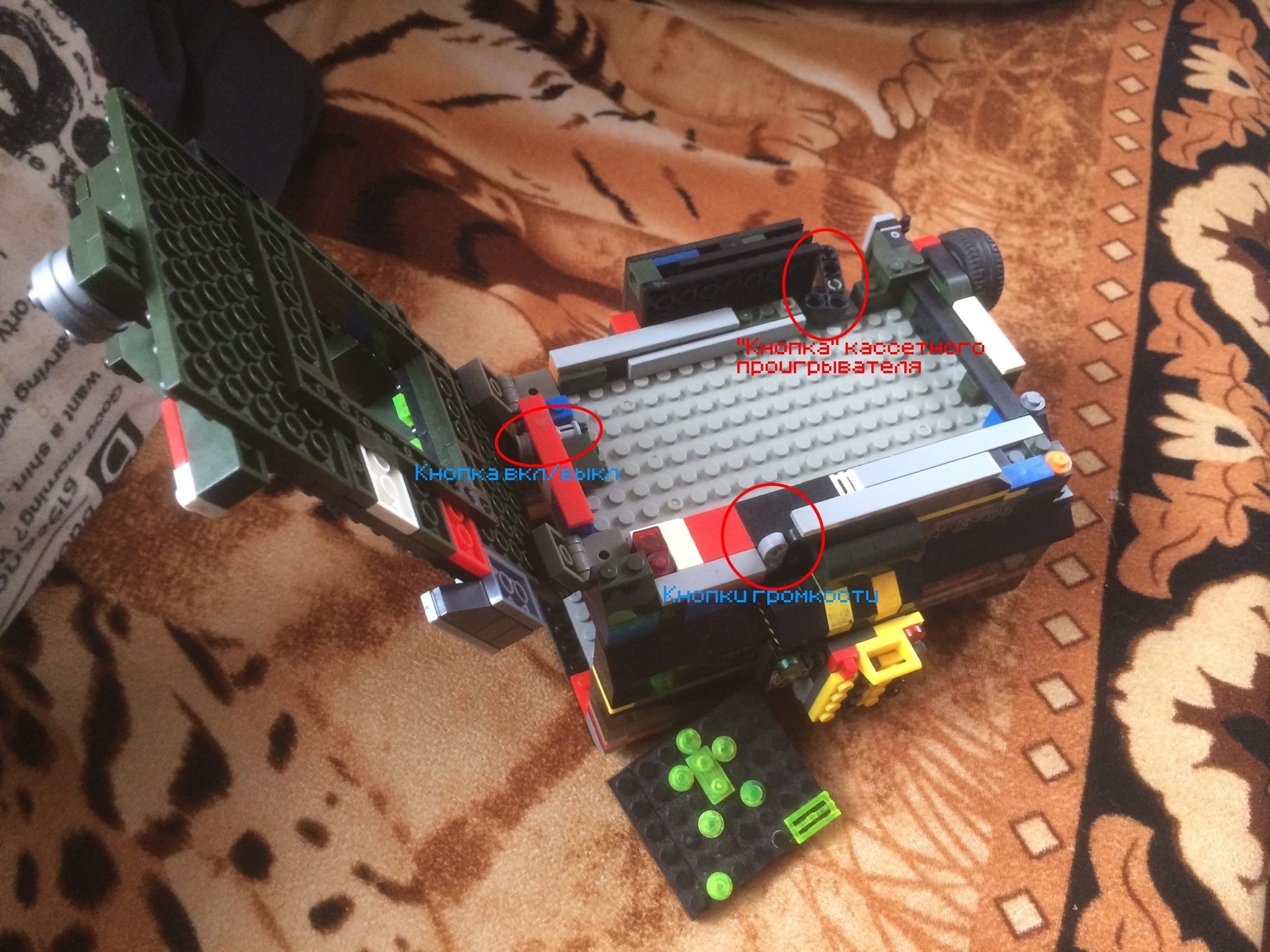 Fallout 4 Pip-Boy from LEGO - 19.04.20 12:51 | Пикабу