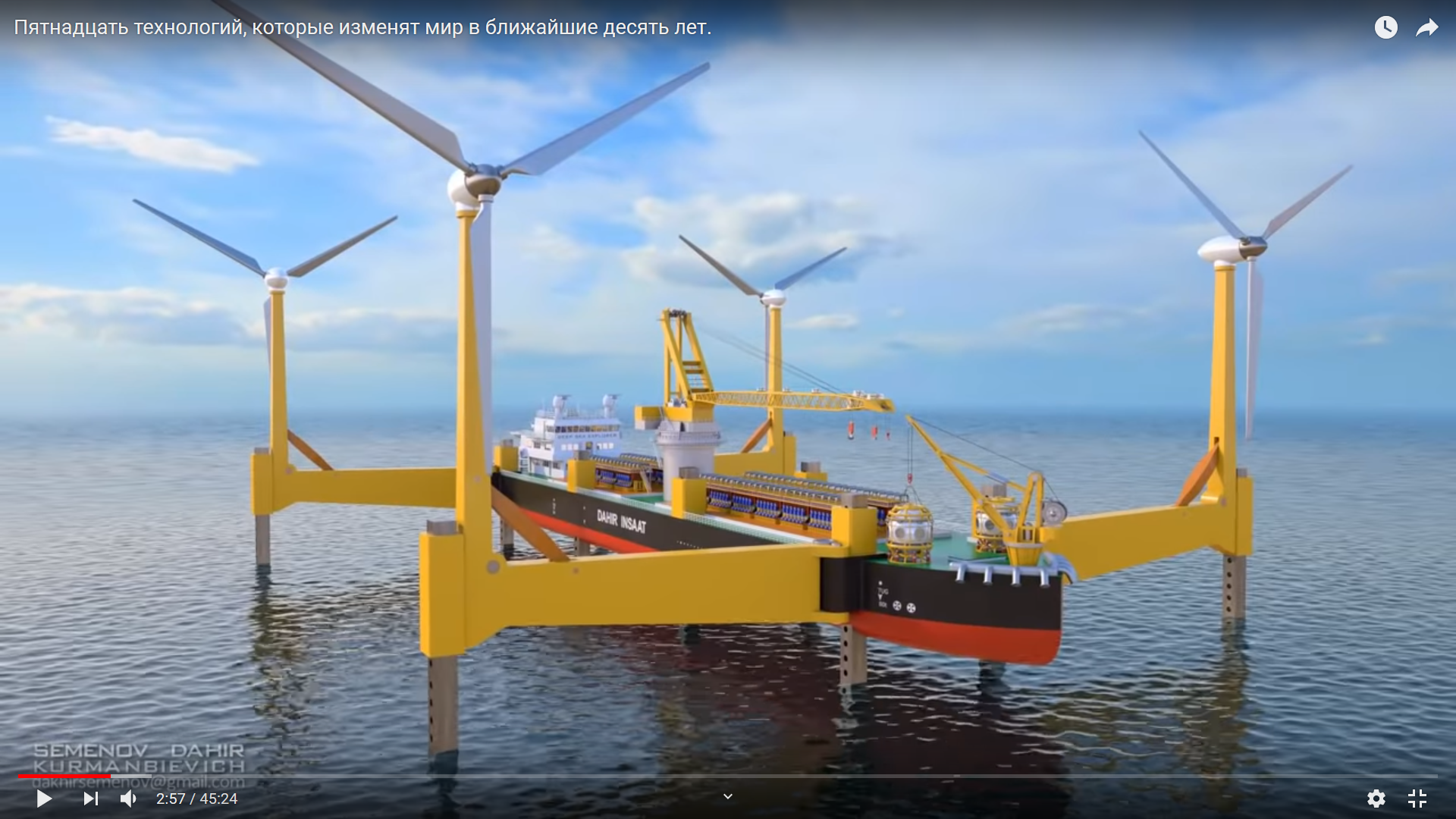 Пятнадцать технологий, которые изменят мир в ближайшие десять лет? - 03 ...