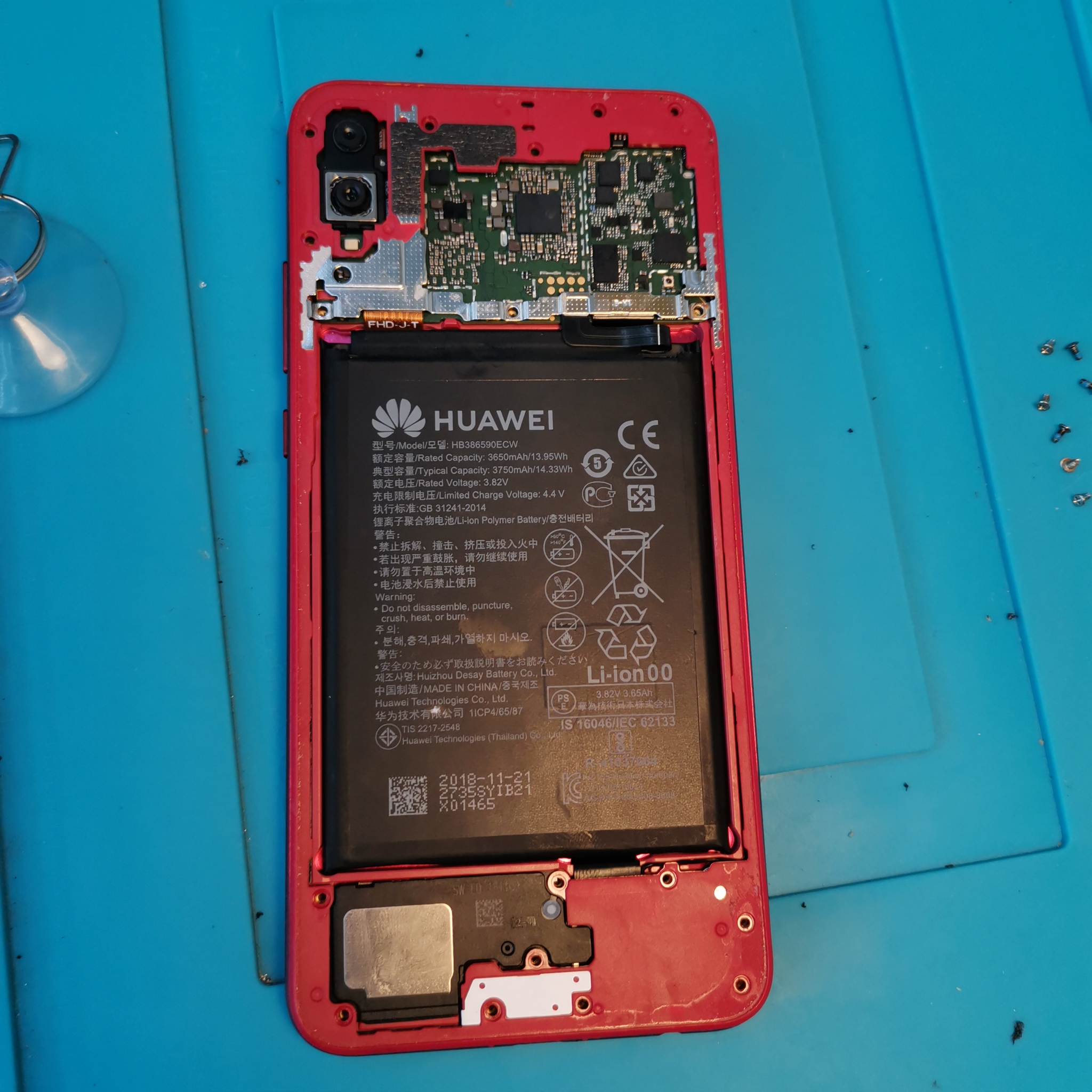Repair Honor 8x After Water Pikabu monster