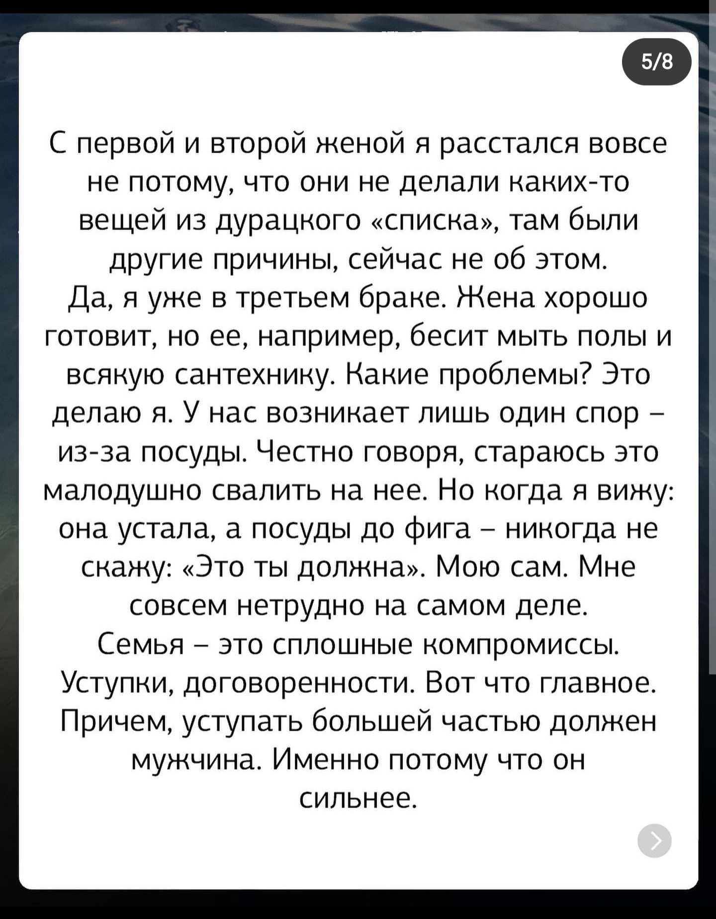 Немного про двойные стандарты | Пикабу