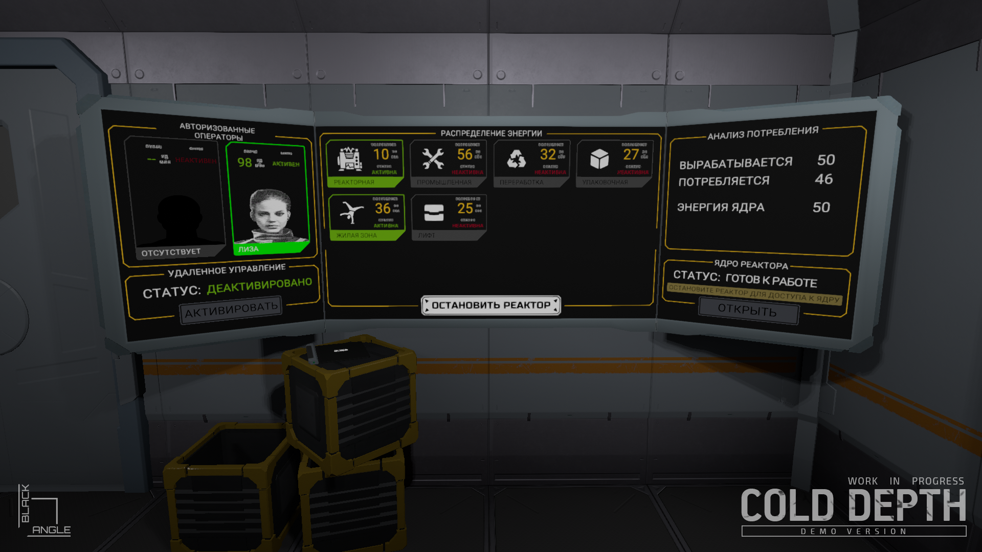 Демка COLD DEPTH теперь доступна всем. О основных особенностях и их ...