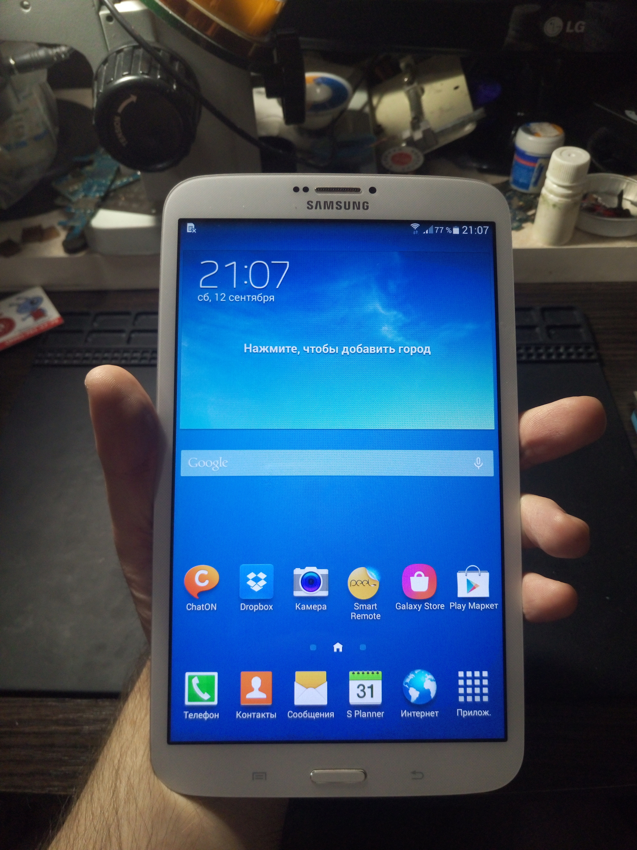 Замена Emmc на планшете Samsung t311 - 13.09.20 12:48 | Пикабу