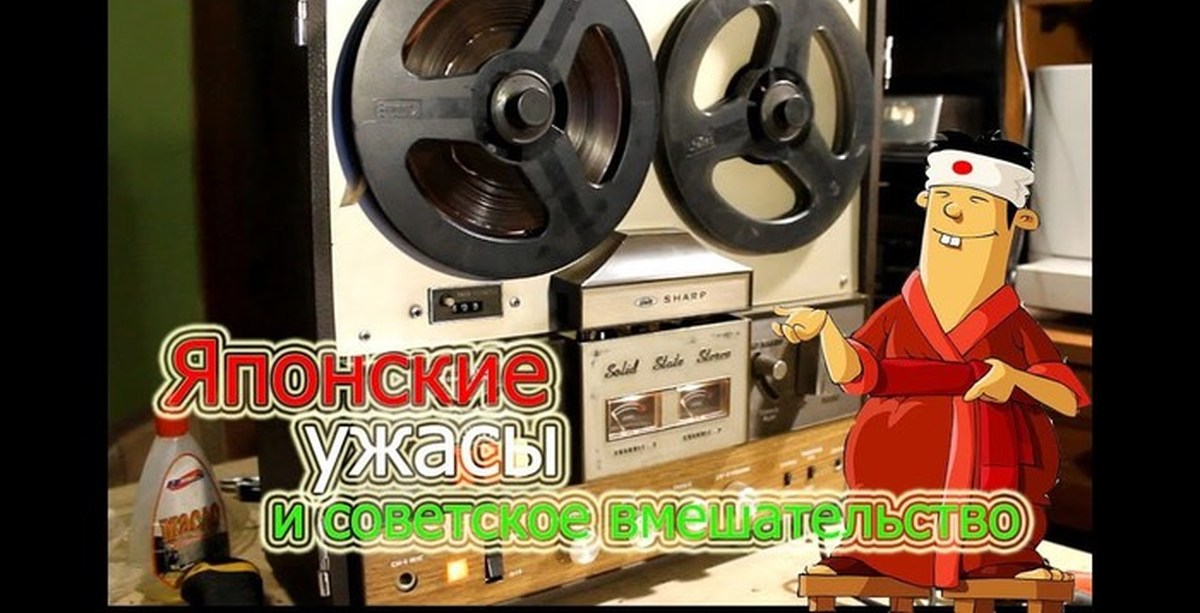 Sharp RD-708D | Пикабу