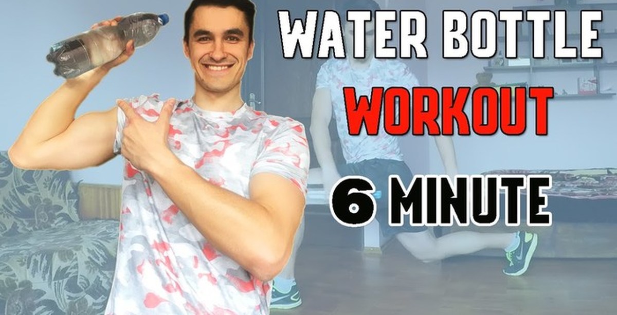 6 MINUTE WATER BOTTLE WORKOUT | HOME FULL BODY | Roman Lukianchuk | Пикабу